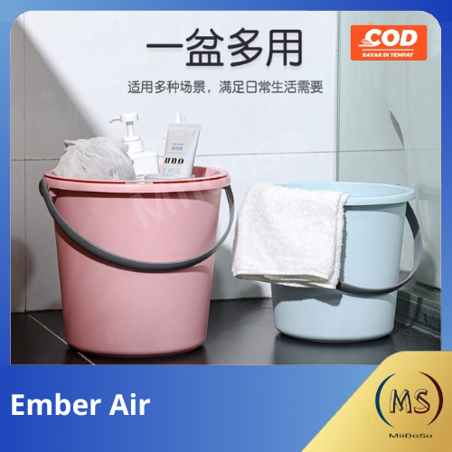 Jual MIIDOSO Ember air/ember air rumah tanpa tutup 16L & 23L | Shopee ...