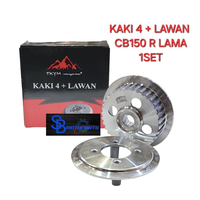 Jual KAKI 4 + LAWAN KAKI 4 RUMAH KAMPAS KOPLING CB150 CBR 150 LAMA CB 150 R OLD SONIC 125 CS1 CS ...