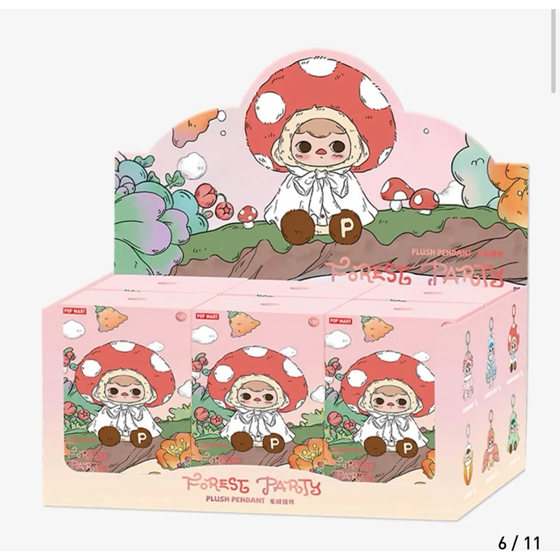 Jual PUCKY Forest Party original 100% Series-Vinyl Plush Pendant Blind ...
