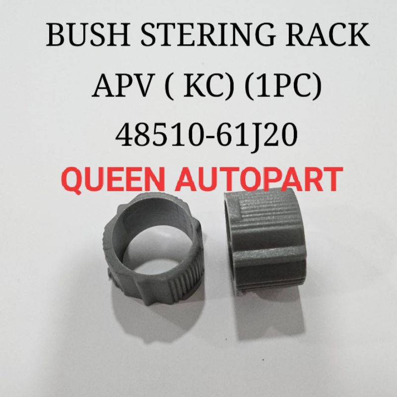 Jual BOS BOSH BUSHING STERING RACK STEER STIR - SUZUKI APV MEGA CARRY ...