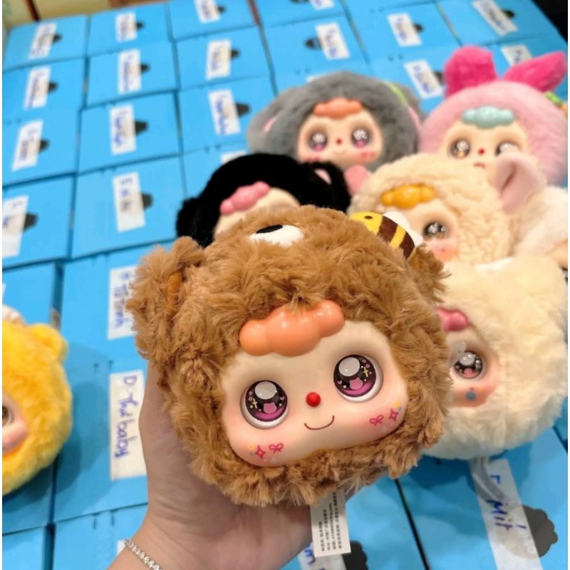 Jual preorder Doubao Plush Blind Box | Blind Box Doubao | Shopee Indonesia