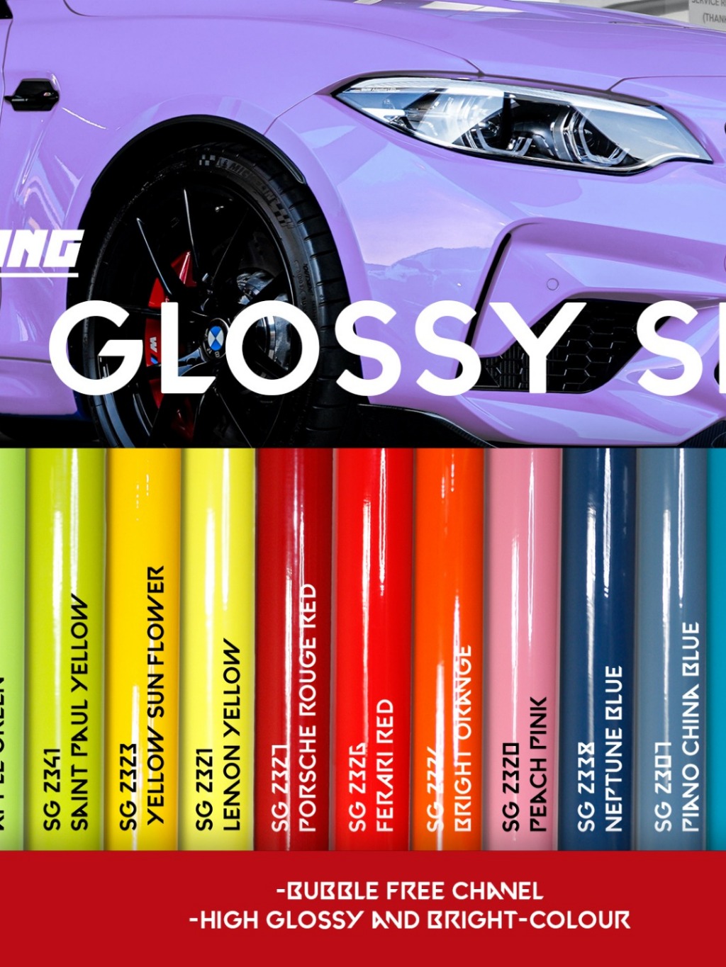 Jual STIKER SUPER GLOSSY / STIKER DEREK | Shopee Indonesia