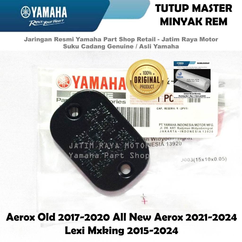 Jual Cap Reservoir Tutup Master Minyak Rem All New Aerox Old Lexi ...