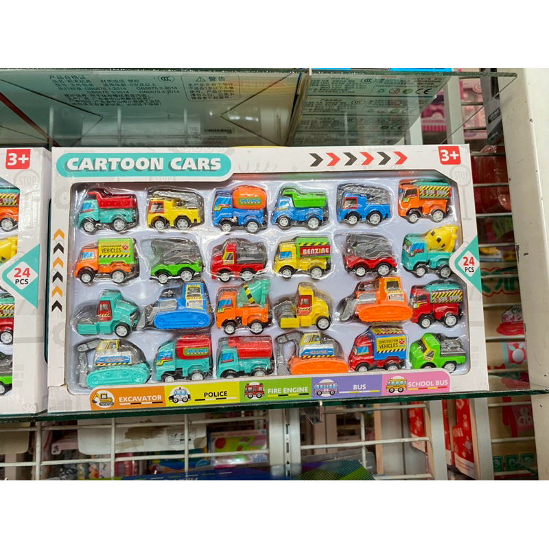 Jual Set Mainan Mobil Mobilan/Set Transportasi /Set Alat Berat/Mainan ...
