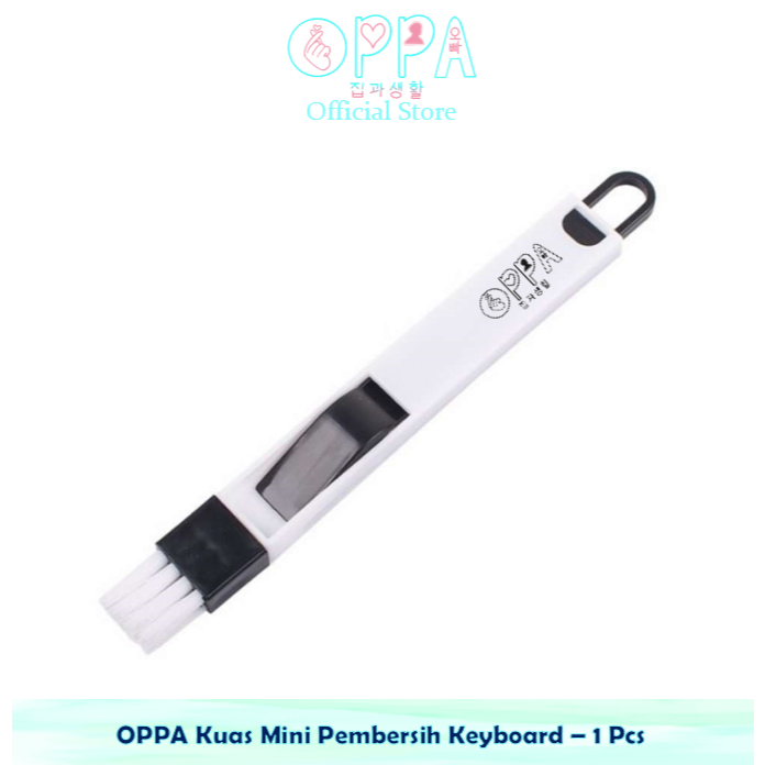 Jual OPPA Kuas Keyboard Mini - 1 Pcs Kuas Mini Set Kuas Sapu Sekop Mini ...