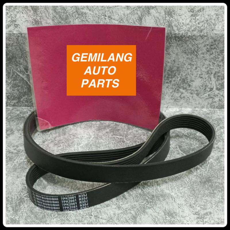Jual Van Belt Fan Belt Tali Kipas CRV RE Gen 3 2.0 2000cc 2007-2012 ...