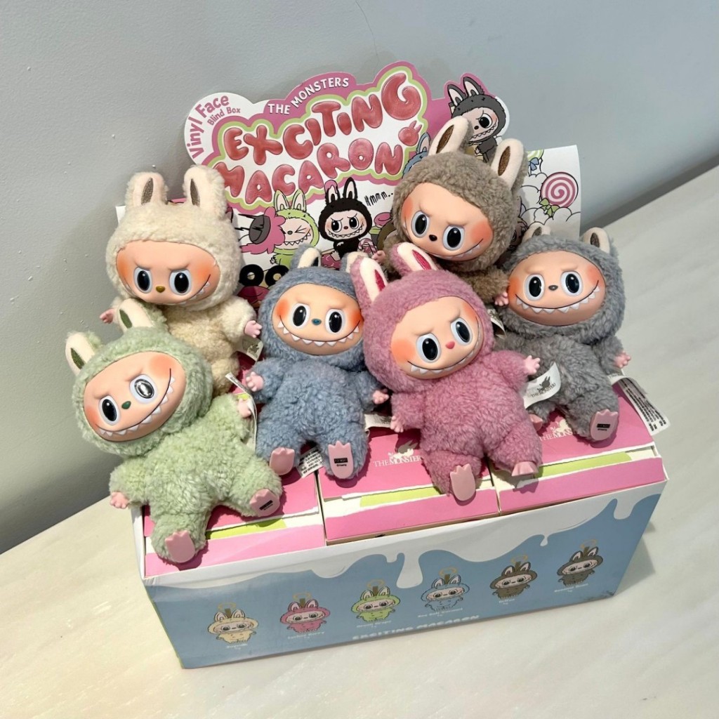 Jual GANTUNGAN KUNCI BONEKA VIRAL LA BUBU LABU BU LABUBU B4316 | Shopee ...