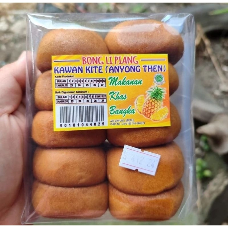 Jual Bonglipiang nanas bangka merk kawan kite anyong then kue piang ...