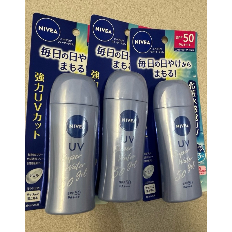 Jual Nivea Sun Protect Super Water Gel SPF 50 Sunscreen | Shopee Indonesia