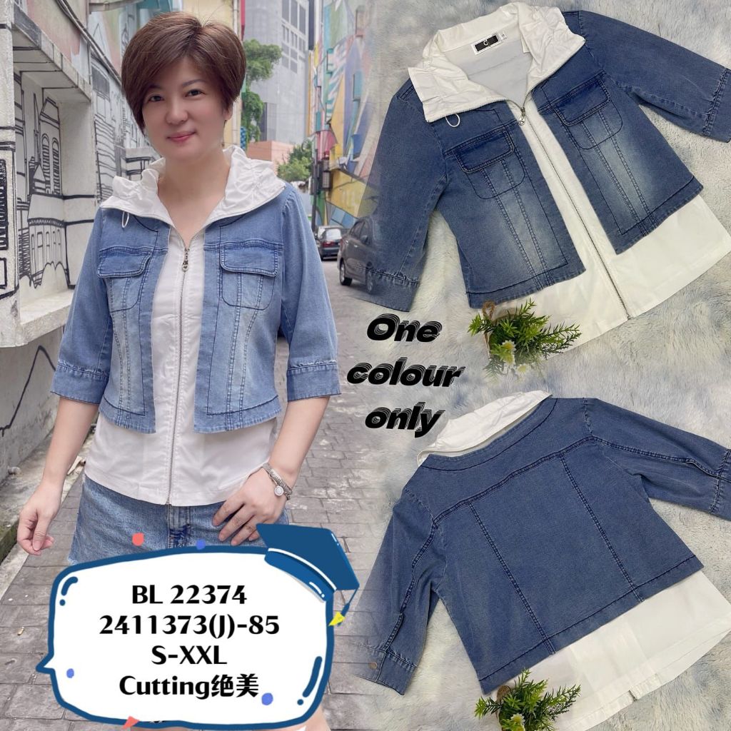 Jual BLUS COTTON JEANS BY DR 22374 | Shopee Indonesia