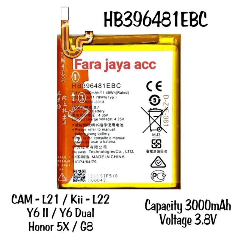 Jual Baterai ORIGINAL HB396481EBC For CAM-L21/Kii-L22/Y6ii/Y6 Dual ...