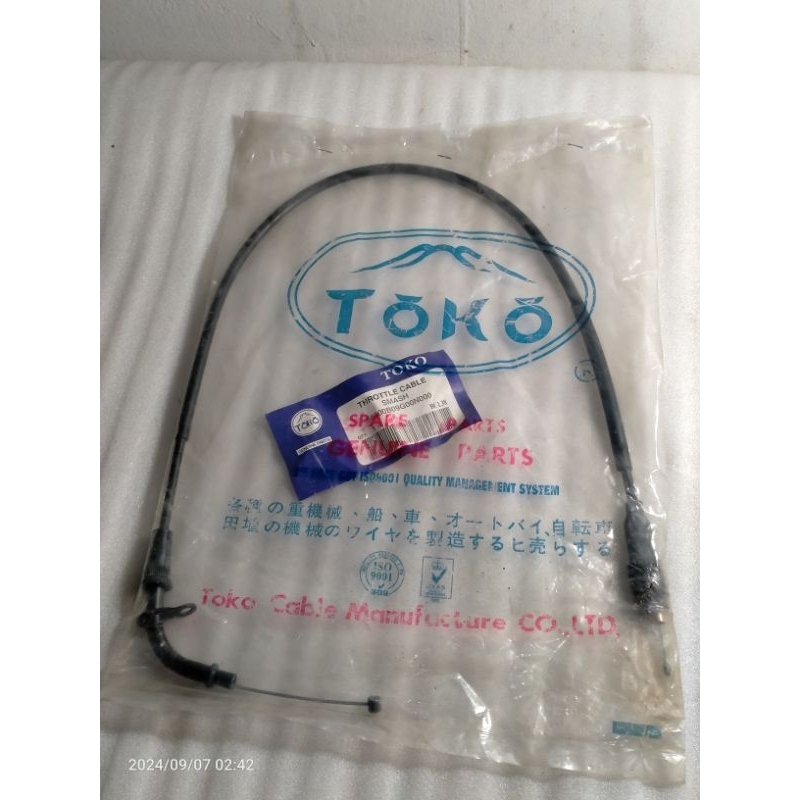 Jual Kabel Throttle Cable Tali Gas Suzuki Smash 110 Stok lama kondisi ...
