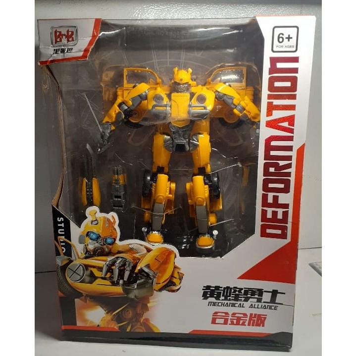 Jual BMB Bumblebee HS 6001 3 Transformers VW Yellow Transformable Robot ...