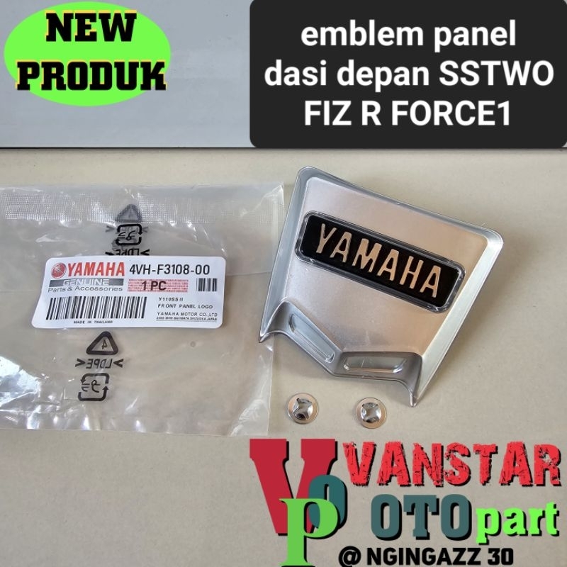Jual Logo panel emblem dasi fiz r f1z force1 vega lama TIPE SS2 ss two ...