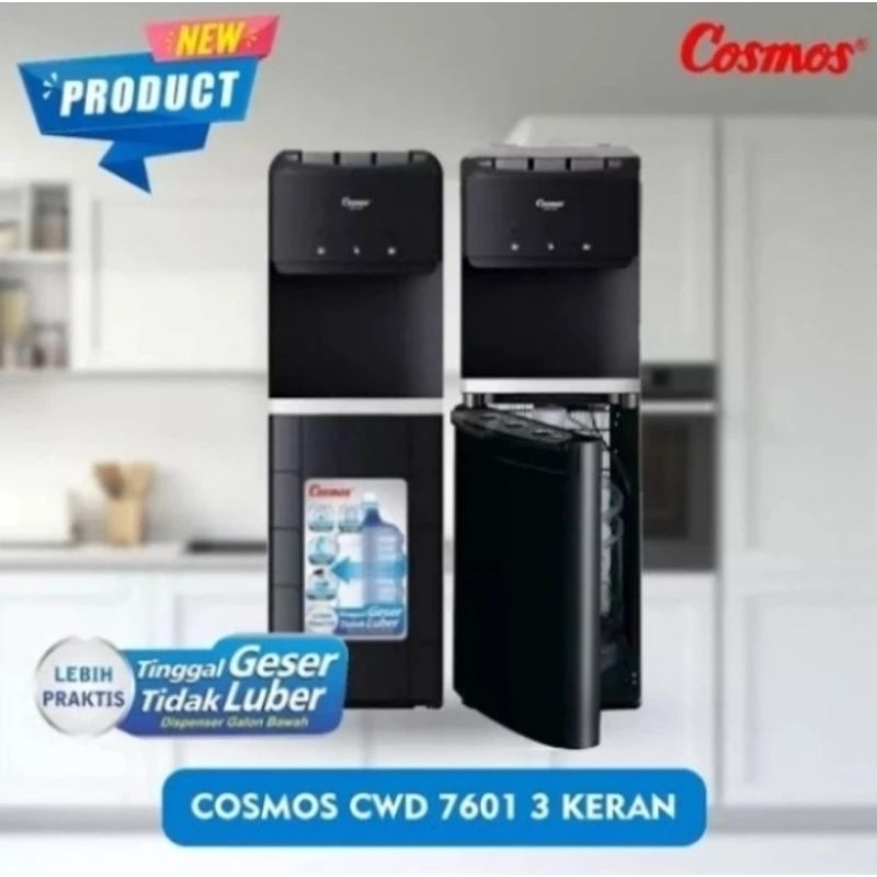 Jual BATAM - COSMOS CWD7601 CWD 7601 dispenser galon bawah 3 keran | Shopee Indonesia