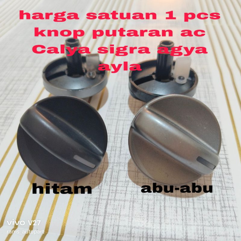 Jual knop knob putaran ac AGYA CALYA AYLA SIGRA original | Shopee Indonesia