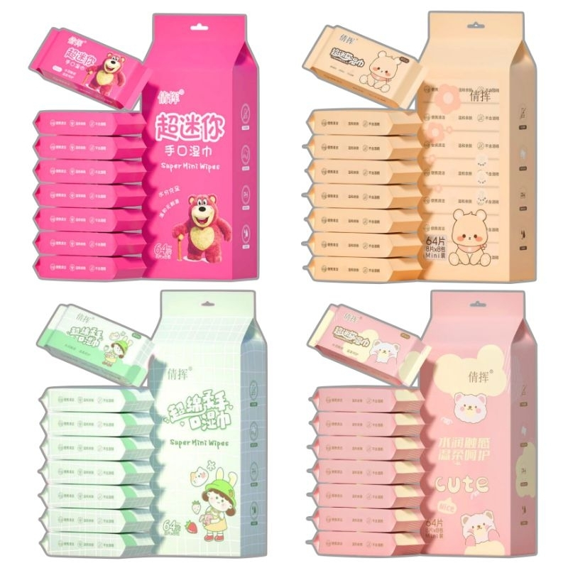 Jual NG TISU BASAH MINI KARAKTER 64LEM BAR ,TISSUE BASAH MINI ,TISU ...