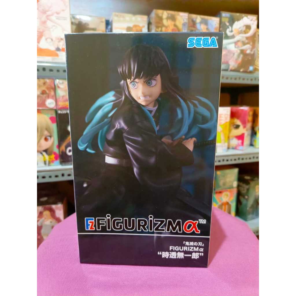 Jual Action Figure "FIGURIZM" Kimetsu no Yaiba - Muichiro | Shopee ...