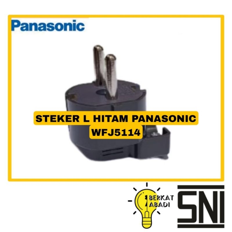 Jual Panasonic Steker L Arde WFJ5114 | Shopee Indonesia