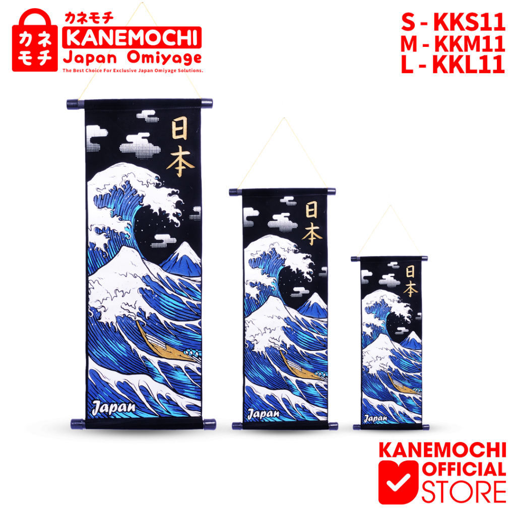 Jual KANEMOCHI KAKEJIKU NAMI JAPAN - HIASAN DINDING KHAS JEPANG MOTIF OMBAK JAPAN - DEKORASI ...