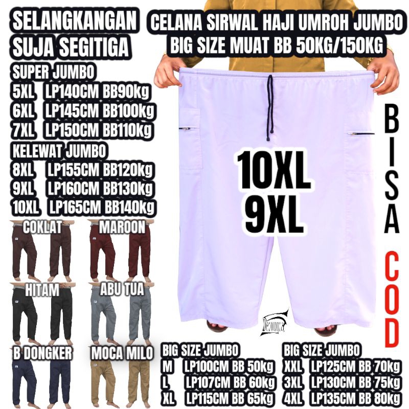 Jual CELANA MUSLIM HAJI UMROH JUMBO BIG SIZE 7XL 6XL 5XL 4XL XXXL XXL ...