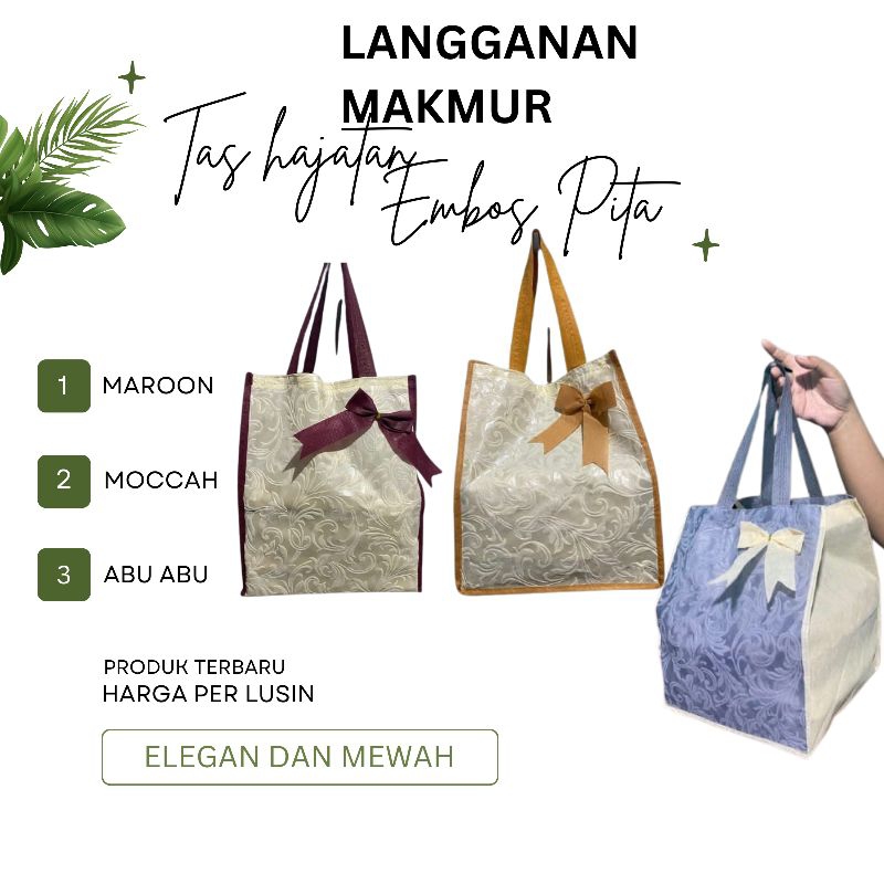 Jual (1 LUSIN = 12 PCS) GOODIE BAG HAJATAN MOTIF PITA 22x22 cm / TAS HAJATAN / TAS NASI BOX ...