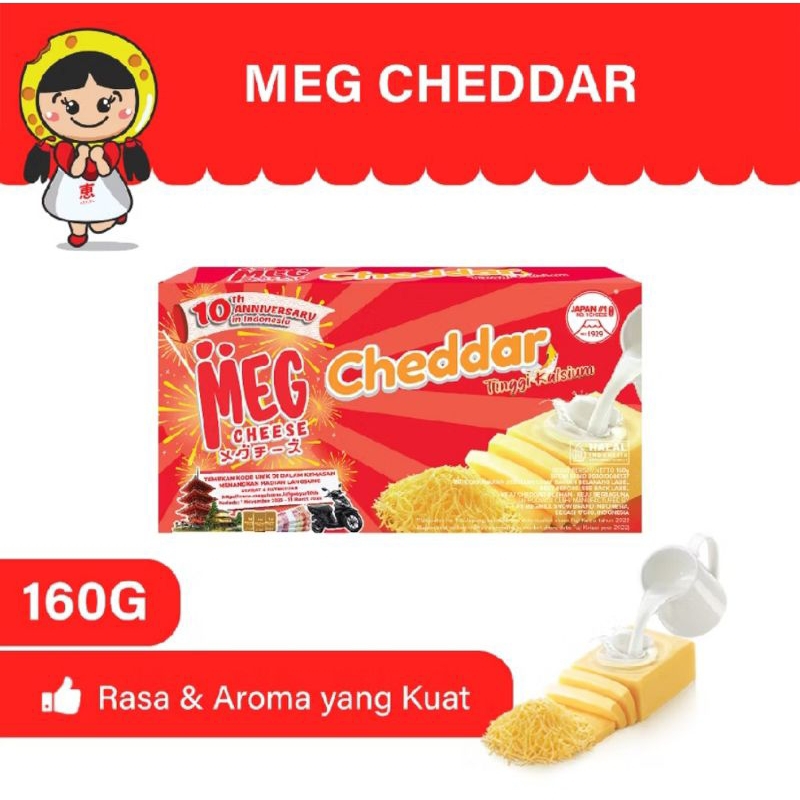 Jual Meg Keju Cheddar Cheese 160 gr | Shopee Indonesia