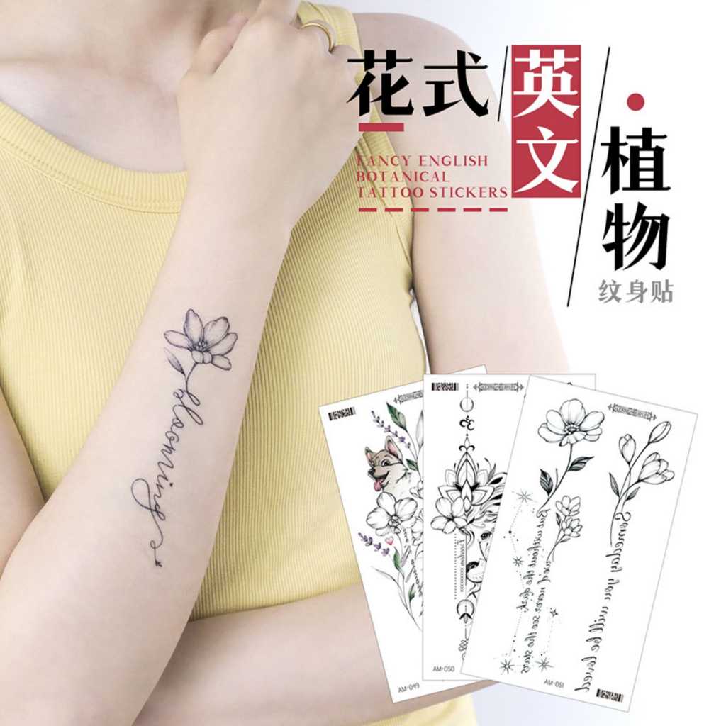 Jual Stiker Tato Temporer Waterproof/Tato Semi Permanent/Sticker Tattoo ...