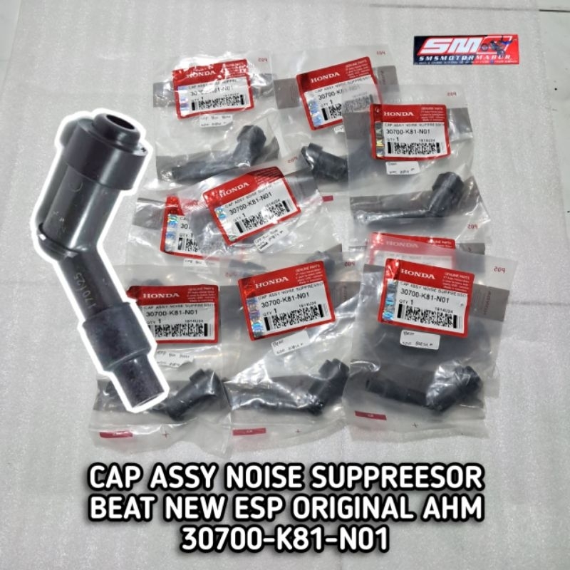 Jual COP BUSI BEAT NEW ESP ORGINAL AHM,COP ASSY NOISE SUPPRESSOR AHM ...