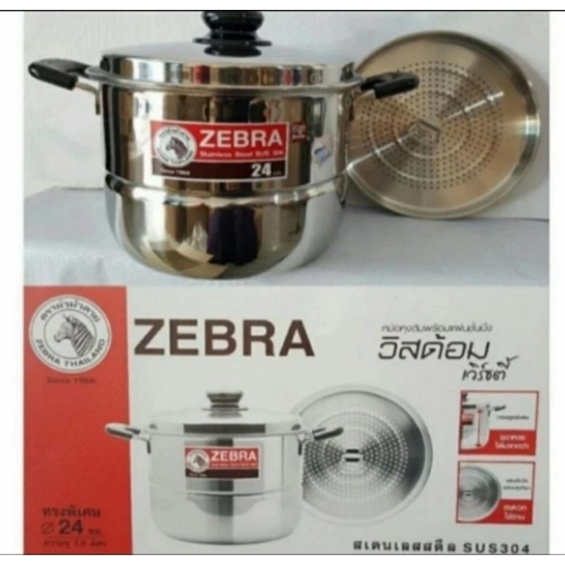 Jual Sauce pot Zebra wisdom worthy 24 cm H stainless (163617)/panci kukus | Shopee Indonesia