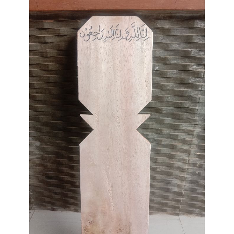 Jual NISAN KAYU(GRATIS TULIS NAMA) | Shopee Indonesia