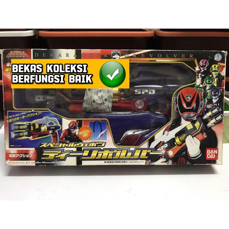Jual Dx Power Rangers SPD Tokusou Sentai Deka Ranger Dekaranger Final ...