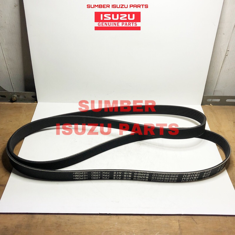 Jual FANBELT FAN BELT FANBEL AC ISUZU MUX DMAX 1900CC ORIGINAL | Shopee ...