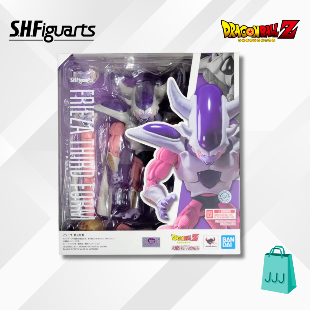 Jual S.H.Figuarts Frieza Third (3rd) Form / Dragon Ball / SHF | Shopee ...