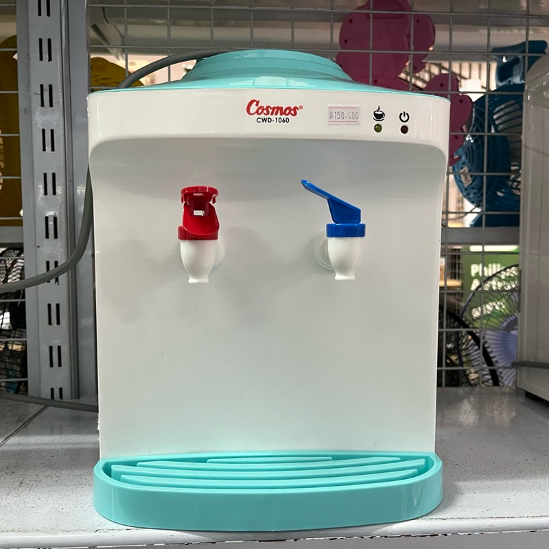 Jual Dispenser Air Cosmos - CWD-1060 (Panas dan Normal) | Shopee Indonesia
