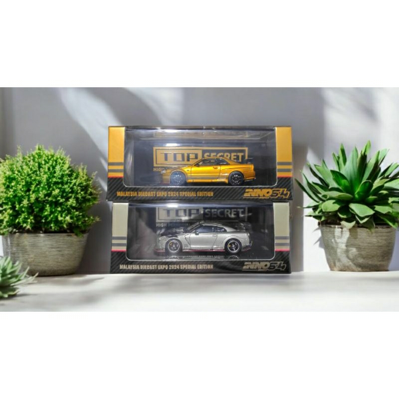 Jual Inno MDX 2024 set R34 dan R35 Top Secret Sealed | Shopee Indonesia