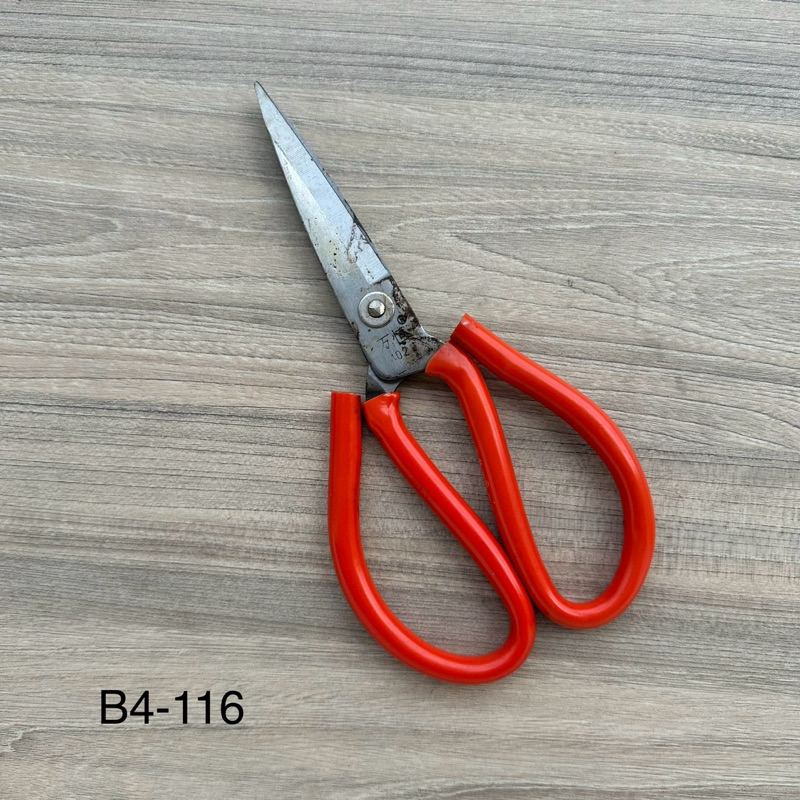 Jual Gunting Kulit Gagang Karet Merah | Shopee Indonesia