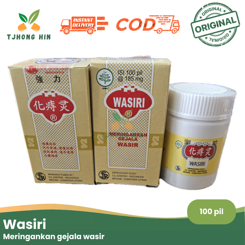 Jual Wasiri - 100 Pil / Meringankan Gejala Wasir / Mengurangi Pendarahan dan Rasa Perih ...