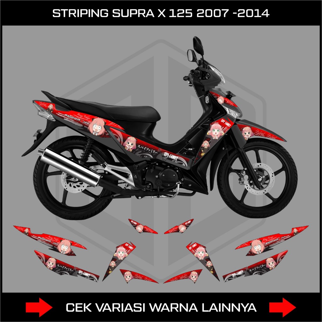 Jual STRIPING HONDA SUPRA X 125 EDISI SPY X FAMILY / STICKER LIST BODY ...
