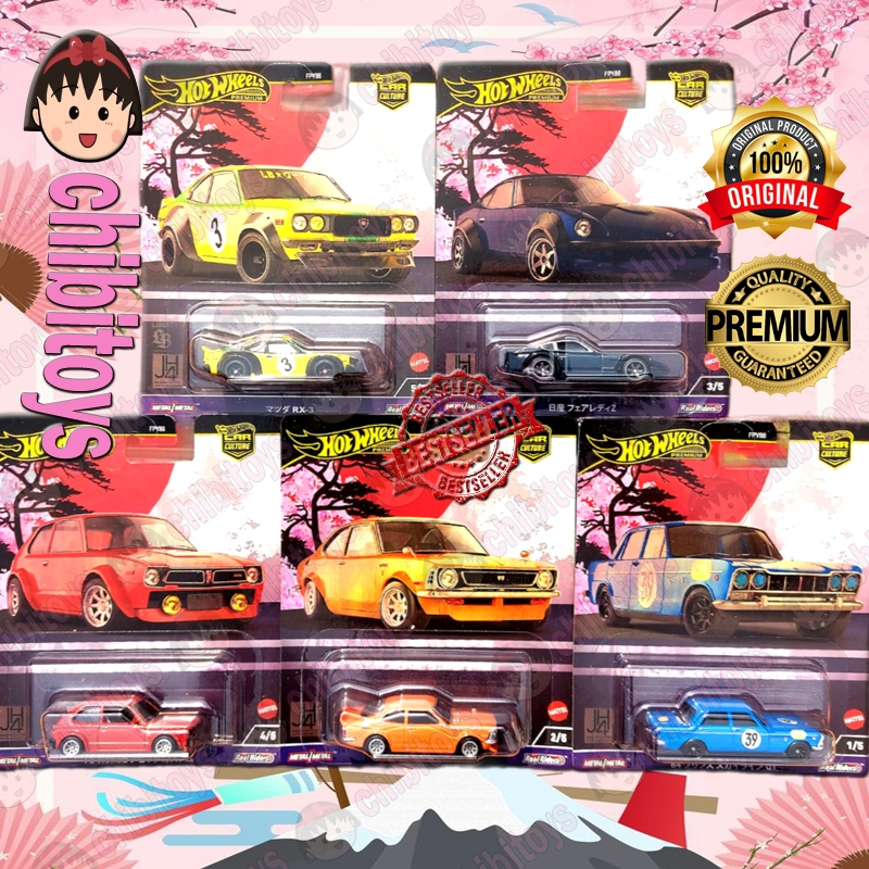 Jual Hot Wheels Premium Japan Historics JH4 Set 5 Pcs Diecast Mattel ...