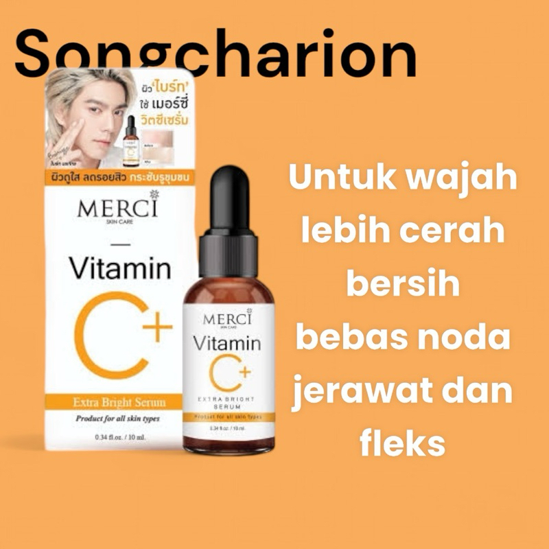 Jual MERCI VIT C SERUM KEMASAN BARU 15ml | Shopee Indonesia