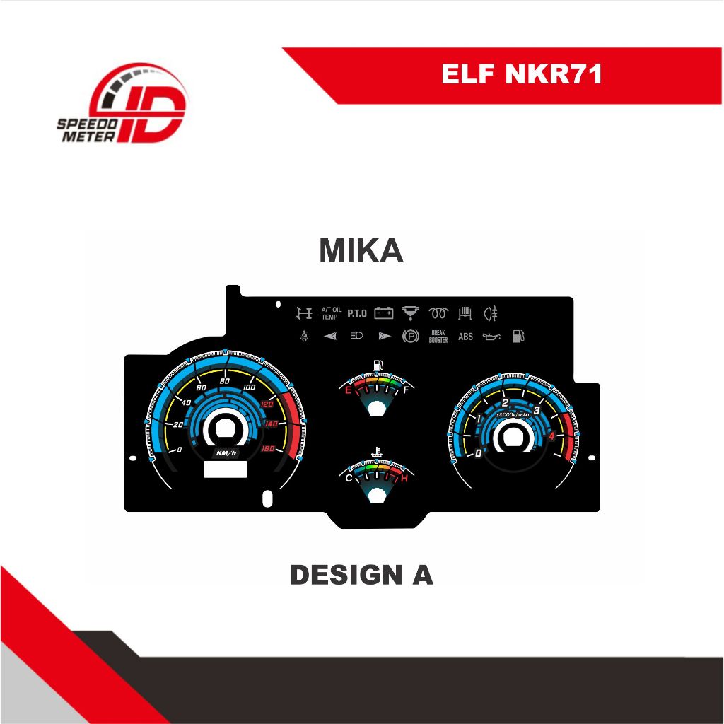 Jual Speedometer Isuzu ELF NKR71 NKR | Shopee Indonesia
