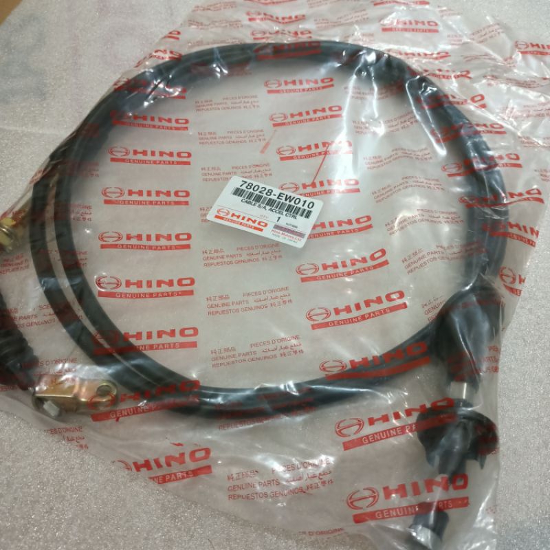 Jual CABLE ACCELERATOR CONTROL KABEL GAS HINO 500 FM260JD 78028-EW010 ...