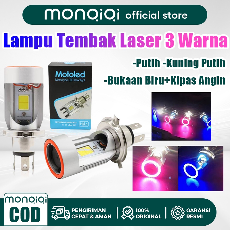 Jual Monqiqi Lampu Motor LED Super Terang Lampu Tembak Laser Led Mini 3 ... Jual Monqiqi Lampu Motor LED Super Terang Lampu Tembak Laser Led Mini 3 ...