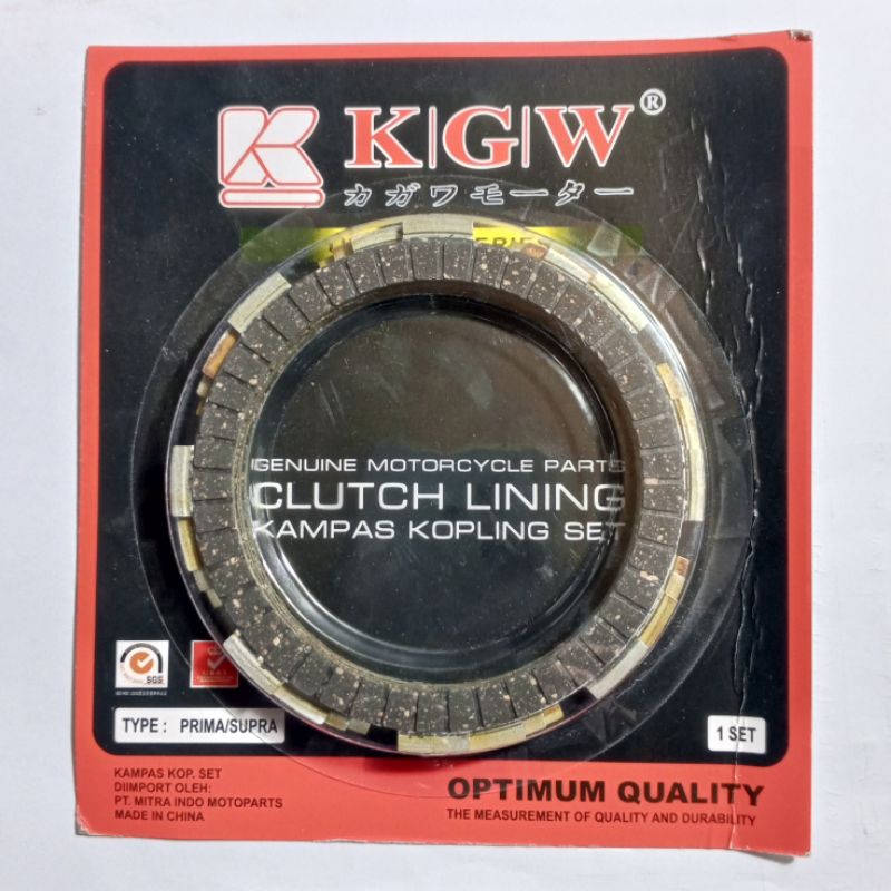 Jual KAMPAS KOPLING KAIN KOPLING SET PRIMA/SUPRA KGW | Shopee Indonesia
