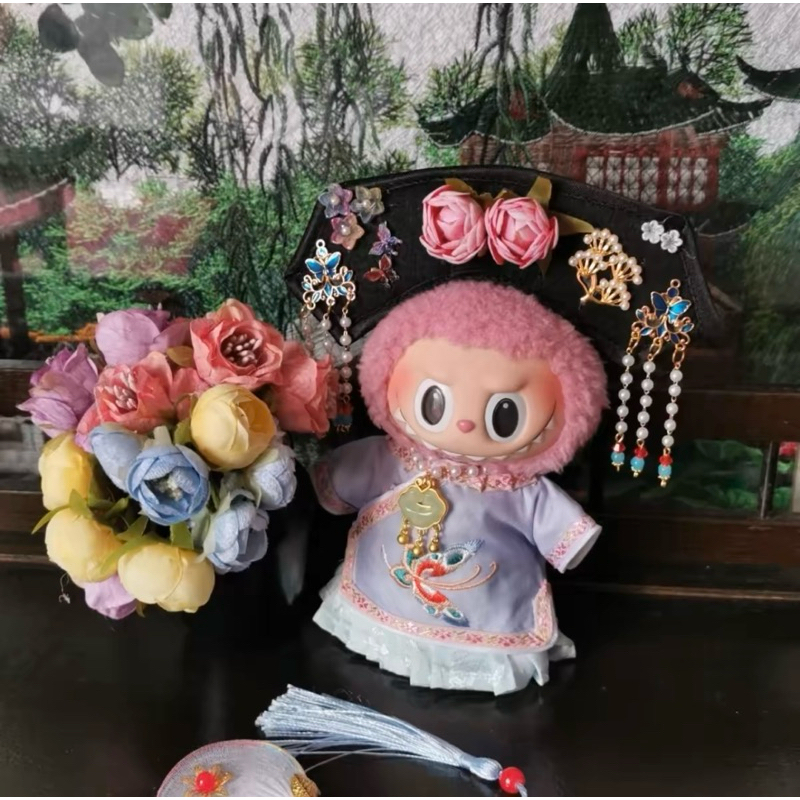 Jual Baju Labubu - Princess of China | Shopee Indonesia