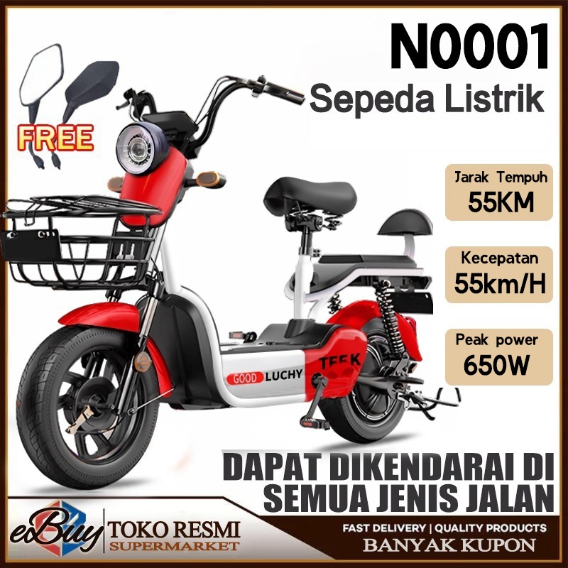 Jual Sepeda Listrik City 500 Watt Sepeda Motor 48V/12AH Sepeda Listrik ...