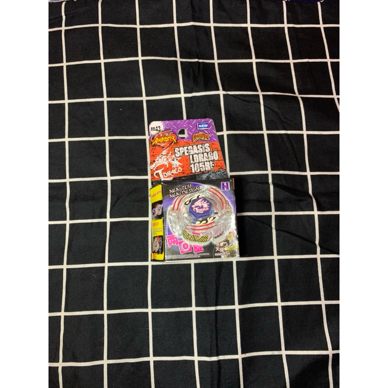 Jual Beyblade Metal Fight Lightning L Drago Merk Hongyi | Shopee Indonesia