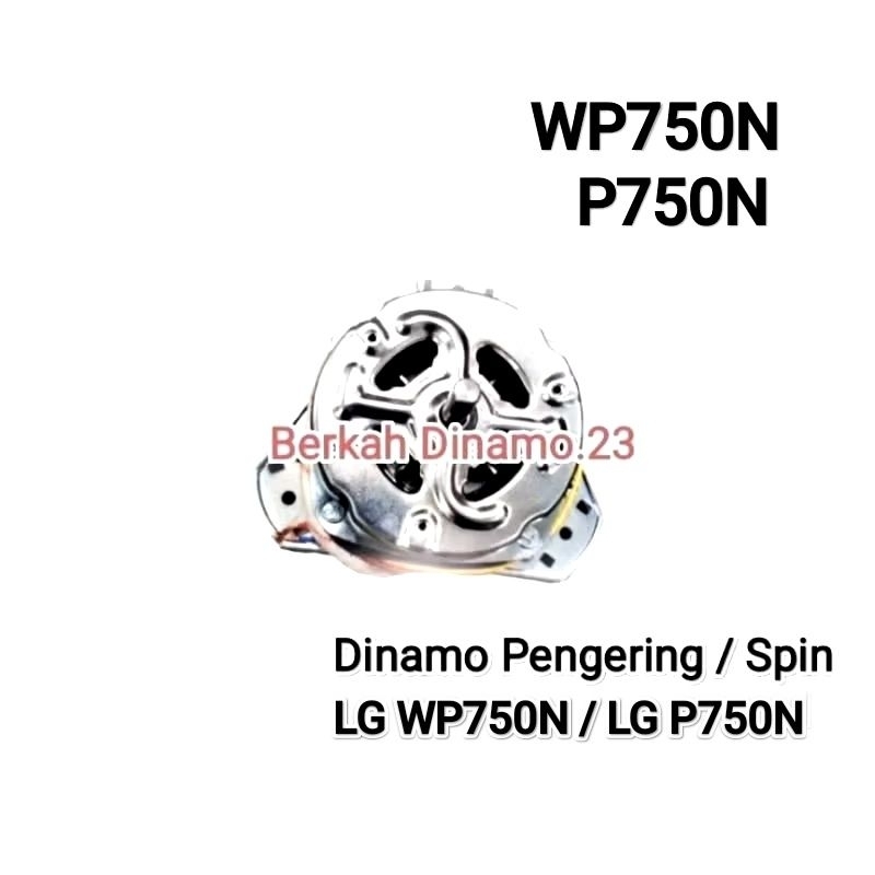 Jual Dinamo Pengering / Spin Mesin Cuci LG P750N / WP750N Mesin Dinamo Spin Pengering LG P 750 N ...