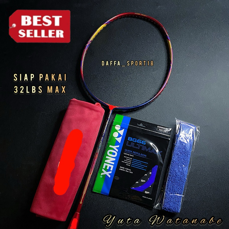 Jual RAKET BADMINTON WATANABE SENAR TERPASANG FULLSET DENGAN TAS BONUS ...